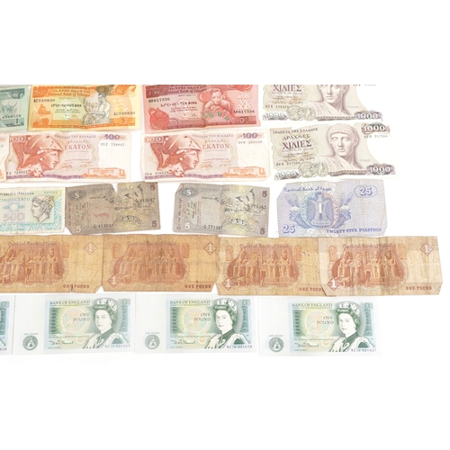 20th century British and world banknotes including Royal Bank of ...