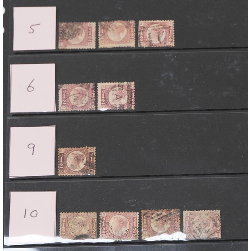 A quantity of British Victorian 1870/79 Halfpenny Red Browns with ...