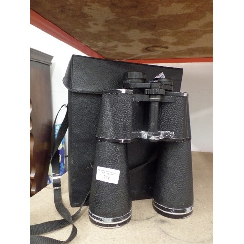 LARGE VINTAGE TENTO USSR BINOCULARS. 20 X 60. WITH CASE.