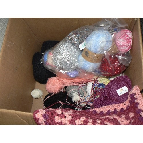 MIXED KNITTING WOOL, HAND-KNITTED SHAWL, PART KNITTED PIECES, CROCHET ETC