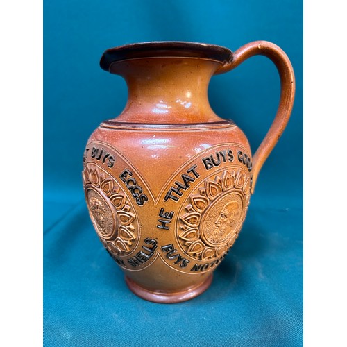 19th Century Doulton Lambeth stoneware motto pub jug. "He that buys ...