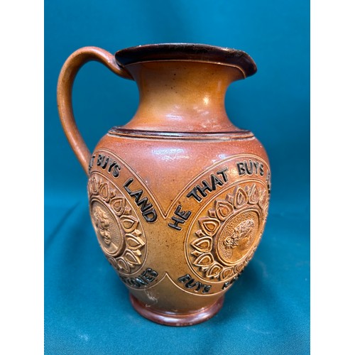 19th Century Doulton Lambeth stoneware motto pub jug. "He that buys ...
