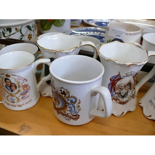 SELECTION OF ROYAL COMMEMORATIVE ITEMS - PLATES AND MUGS - NICE EXAMPLES
