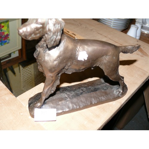 PATINATED BRONZE RESIN RETRIEVER OR GUNDOG