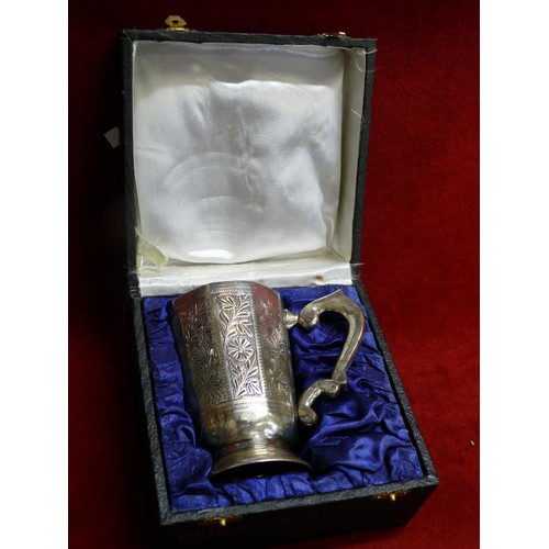 VINTAGE SILVER PLATED TANKARD WITH ENGRAVED FOLIATE DESIGN