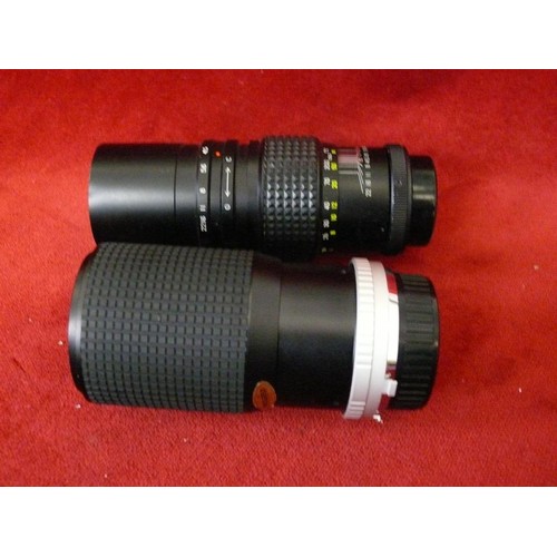 OPTOMAX No90292 LENSE 1:45, F=200mm plus JAPANESE LENS 116687, HOYA HMC ...