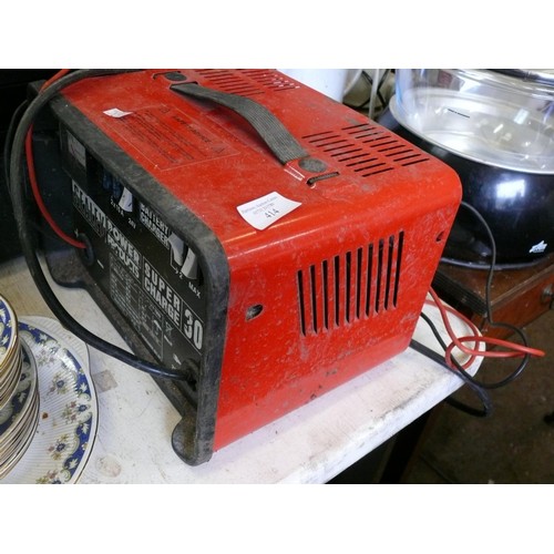 SEALEY SUPER CHARGE BATTERY CHARGER