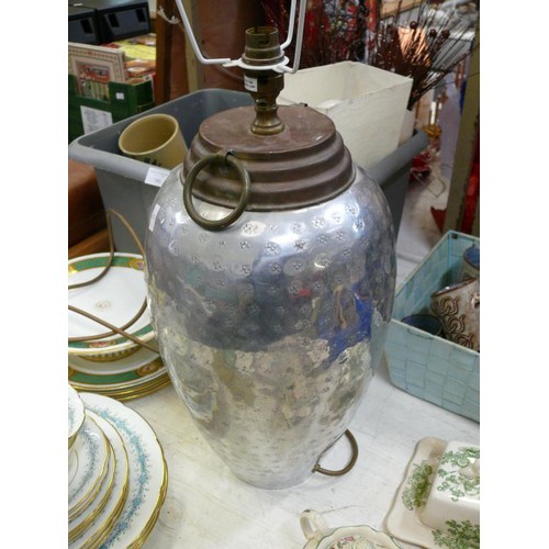 LARGE SILVER-COLOURED HAMMERED METAL LAMP BASE