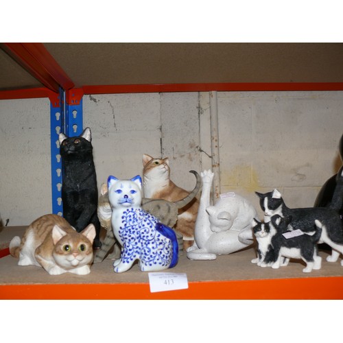7 DECORATIVE CAT FIGURES TO INCLUDE SHERRATT & SIMPSON