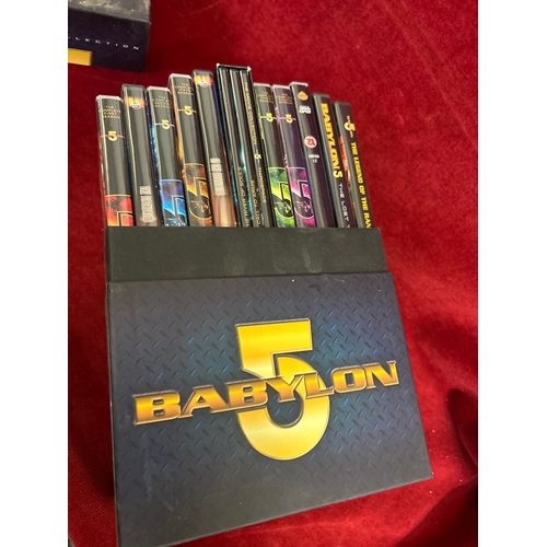 Babylon 5 The Ultimate Collection DVD boxed set