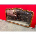Good quality Burr walnut frame wall mirror with bevel edged glass.