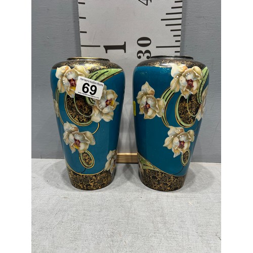 Pair Victorian phoenix ware vases