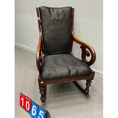 Victorian mahogany rocking chair