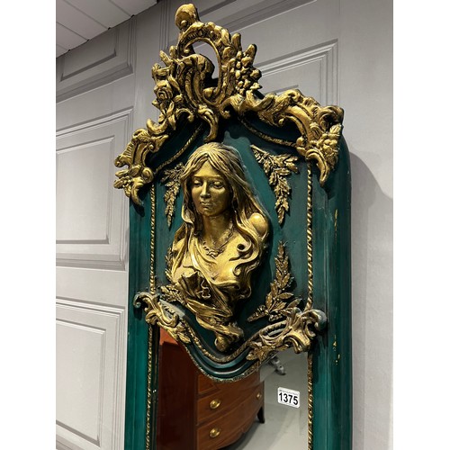 French ladies dressing mirror 6ft high