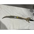 Cimitarra middle eastern short sword