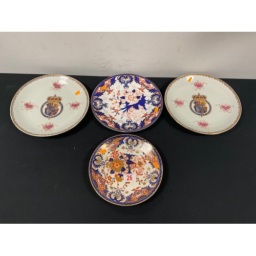 4 Early crown derby plates