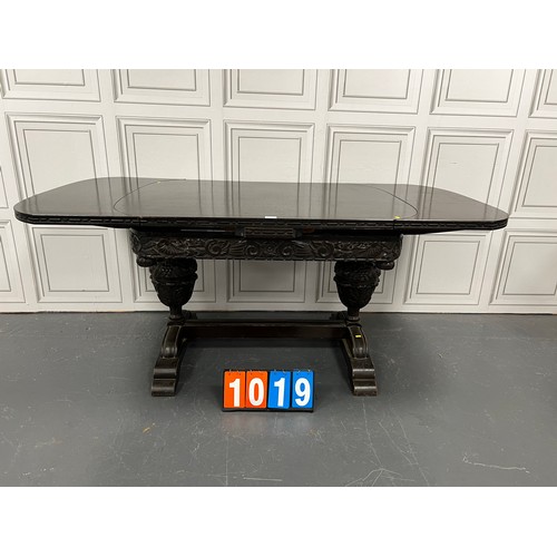 Antique oak draw leaf dining table with pineapple legs