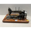 Vintage atlas sewing machine
