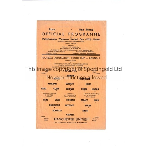 MANCHESTER UNITED Single sheet programme for the away Youth Cup tie v ...