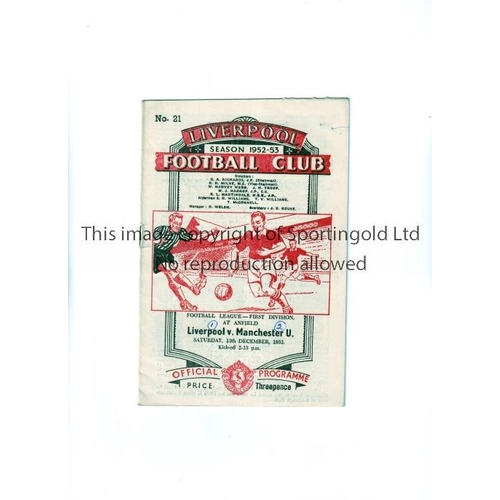 MANCHESTER UNITED Programme for the away match at Liverpool on 13/12/52 ...