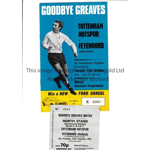 TOTTENHAM HOTSPUR Programme for ticket for the home Friendly Goodbye ...