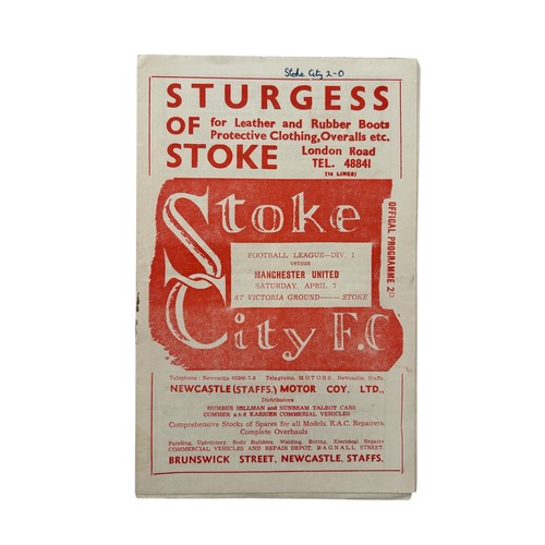 MANCHESTER UNITED AWAY VERSUS STOKE CITY 1950/51 FOOTBALL PROGRAMME, 7 ...