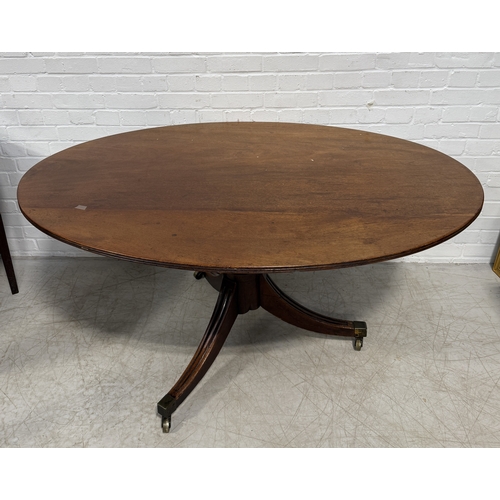 A REGENCY MAHOGANY DINING TABLE 150cm x 105cm x 71cm
