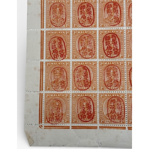MALAYA PAHANG 2C ORANGE (UNISSUED) COMPLETE BLOCK OF 100 STAMPS WITH ...