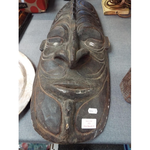 A large African tribal wooden mask
