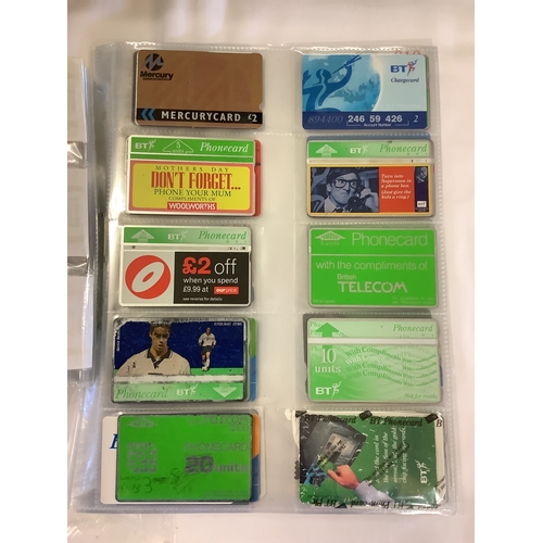 A selection of vintage telephone cards