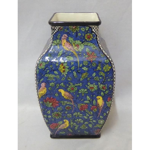 Royal Doulton D403 Blue Tint Persian Parrot Vase approx. 21cm H