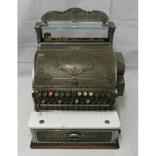 Victorian Metal Cash Till, no. 943544 348 (WITH KEY)