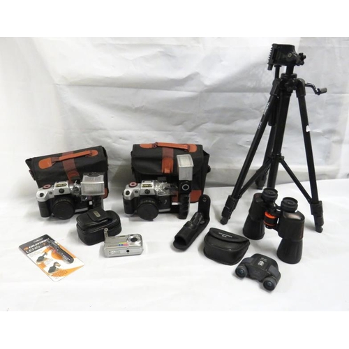 Velbon DF41 Stand, pair of Celestron binoculars, Chinon RB binoculars ...