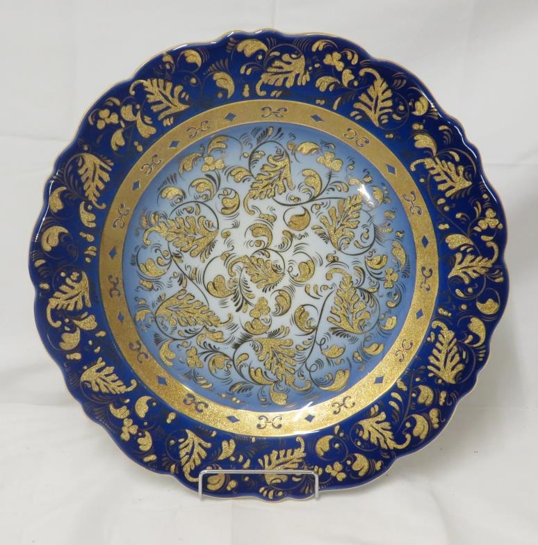 Gural Porcelain Special Handmade Derya blue & gilt charger approx. 40cm ...