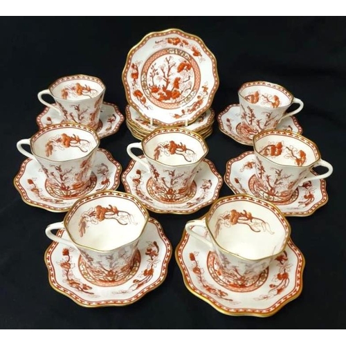 Coalport Indian Tree Coral Tea Set incl. 7 cups, saucers & 6 tea plates