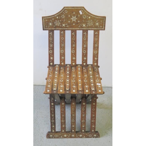 Anglo Syrian Middle Eastern Folding Chair with bone inlay, approx ...