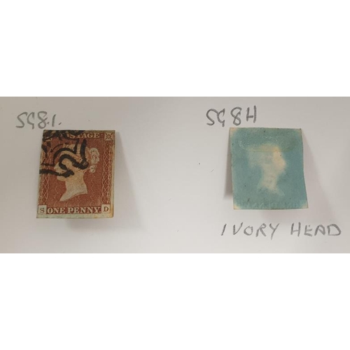 Stamps: GB Queen Victoria Used SG81 & SG8H (ivory head)