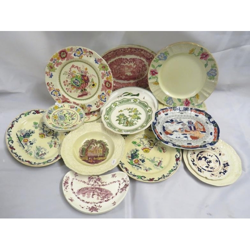 Masons Pottery Items, mandarin pattern, Strathmore, Regency, Manchu ...