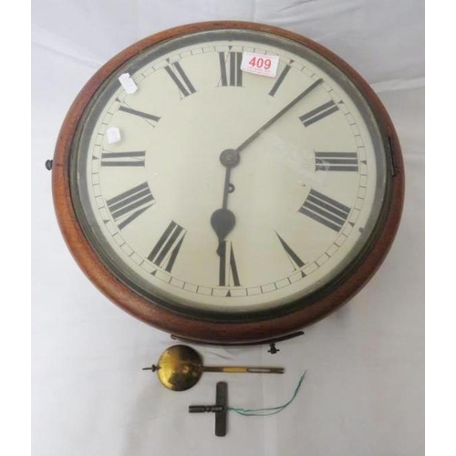Mahogany Single Train Wall Clock with spring driven movement, key ...