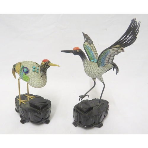 Pair of Cloisonné & Jewel Encrusted Cranes approx. 14cm H