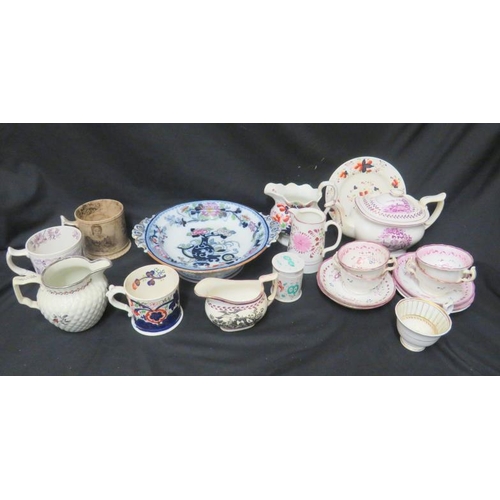 Sunderland Lustre Ware Mug, cups, saucers, teapot, pot & cover etc. (1 Box)