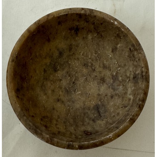 Mottled Pottery Pot & Cover approx. 10cm H, Chinese crackle glazed ...