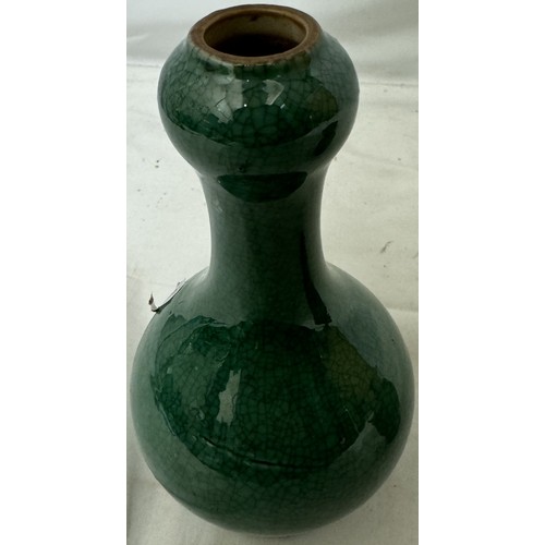 Mottled Pottery Pot & Cover approx. 10cm H, Chinese crackle glazed ...