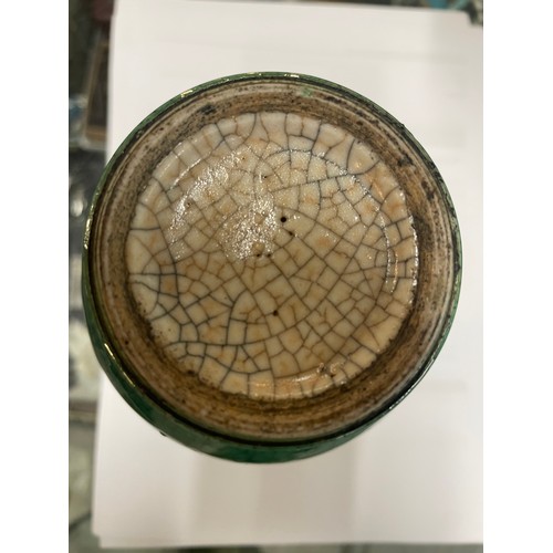 Mottled Pottery Pot & Cover approx. 10cm H, Chinese crackle glazed ...