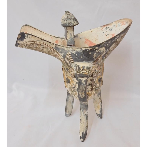 Chinese Jue Wine Pitcher approx. 23cm H