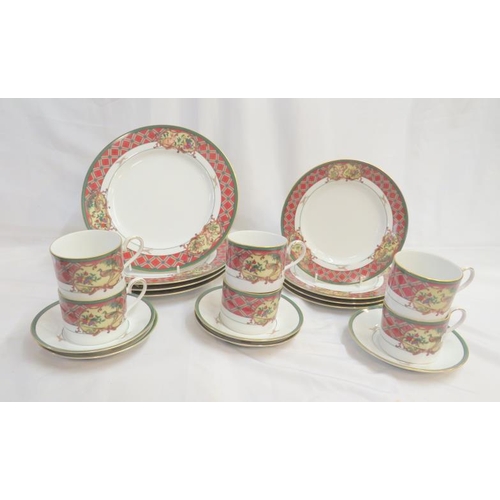 Noritake Royal Hunt Tea Set no. 3930 incl. 6 cups, 5 saucers, 4 side ...