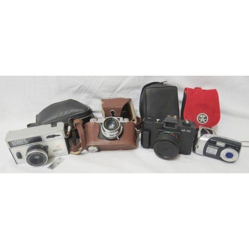Small 35mm Halina 35x camera, Ilfamatic universal 50 126 camera ...