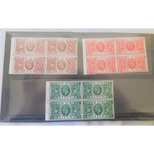 Stamps: GB 1935 Booklet Panes SG453WI, 454WI, 455WI