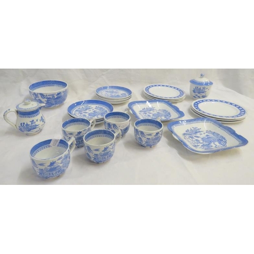 Copeland Spode Willow Pattern Tea Set & 6 blue & white dishes marked ...
