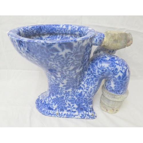 Doulton & Co. Ltd. Cimplicitas Decorative Blue & White Porcelain Toilet